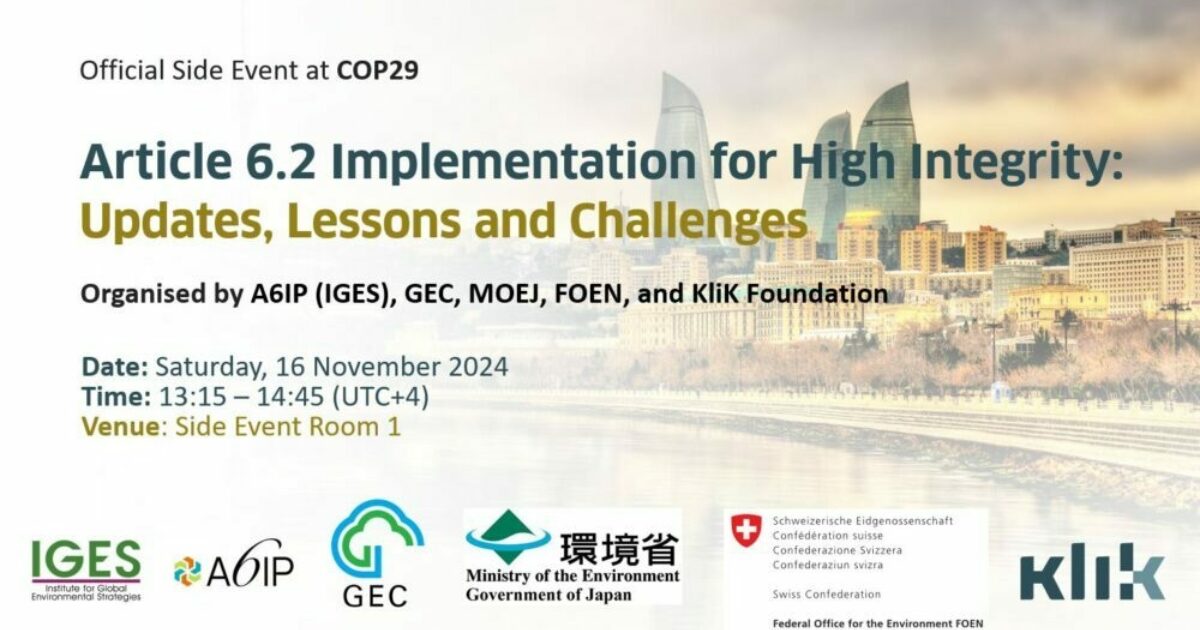 UNFCCC Official Side Event at… | Article 6 Implementation Partnership