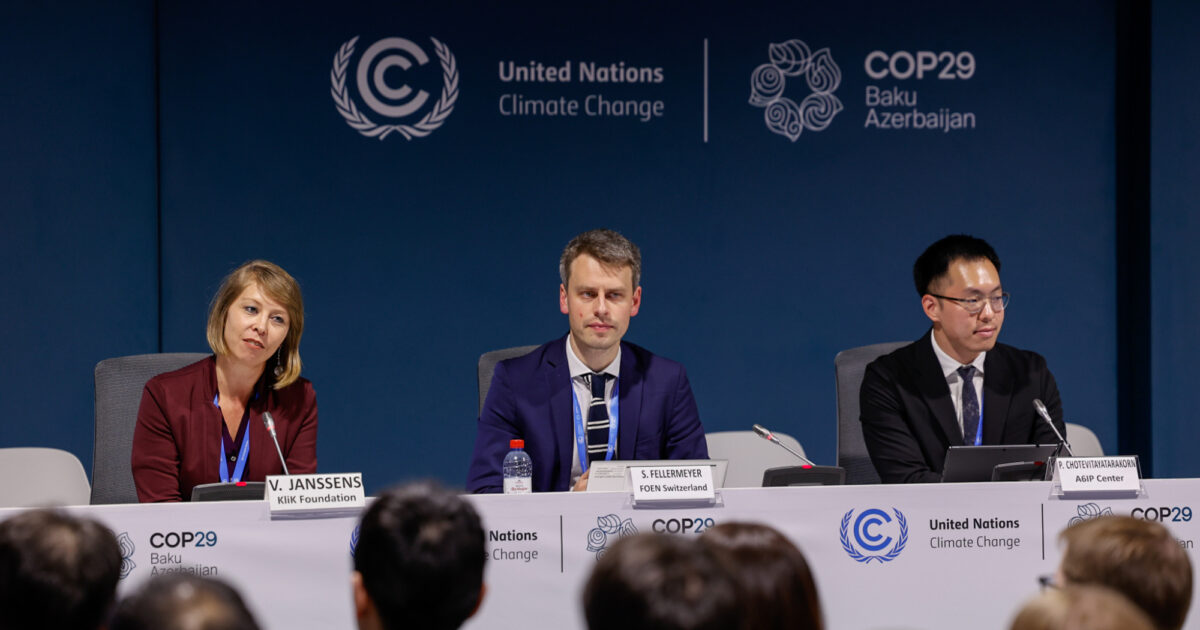 UNFCCC Official Side Event at… | Article 6 Implementation Partnership